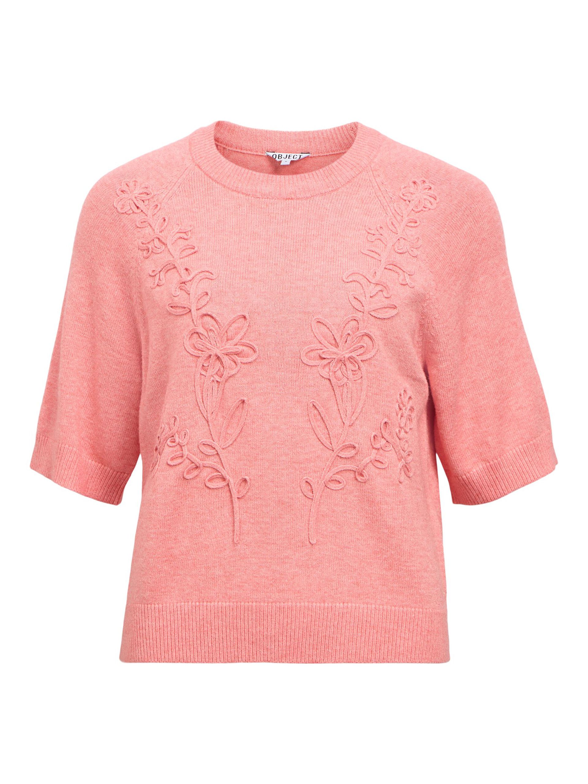 SHORT SLEEVED PULLOVER | Pink | .OBJECT CI UK