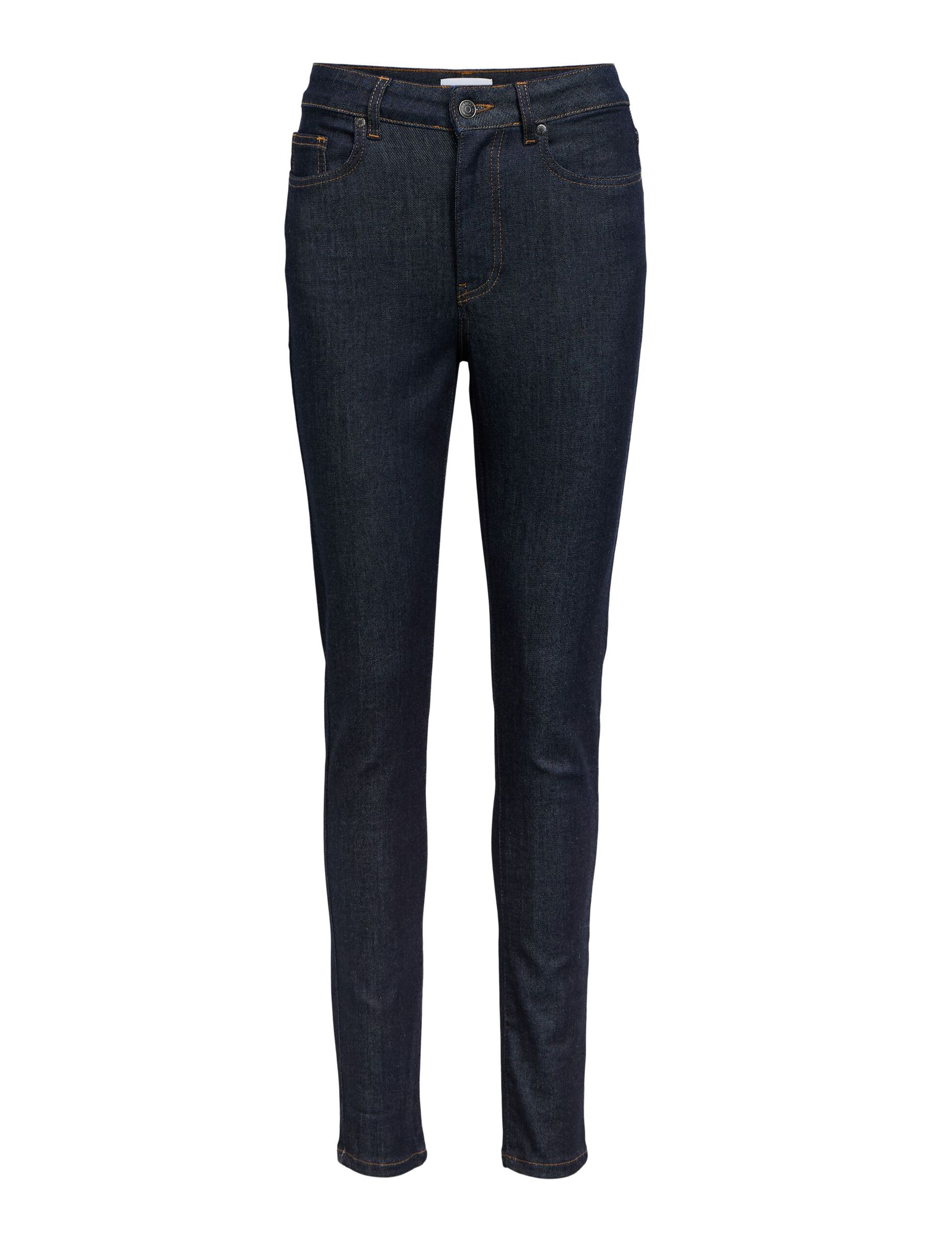 SKINNY FIT JEANS | Blue | .OBJECT CI UK